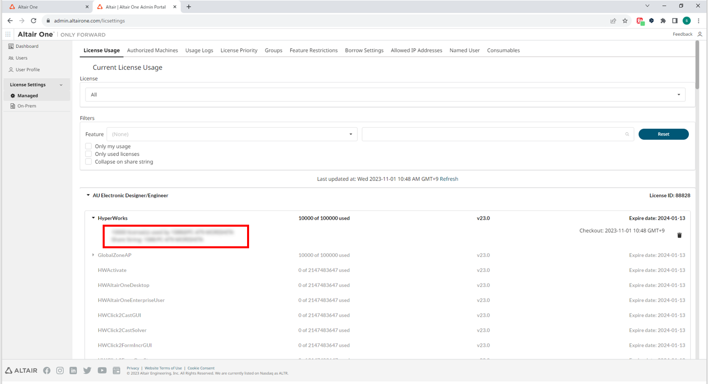 Altair Unitsの利用中、ユニット消費数、利用状況を確認することができますか？ – Mywayプラス株式会社