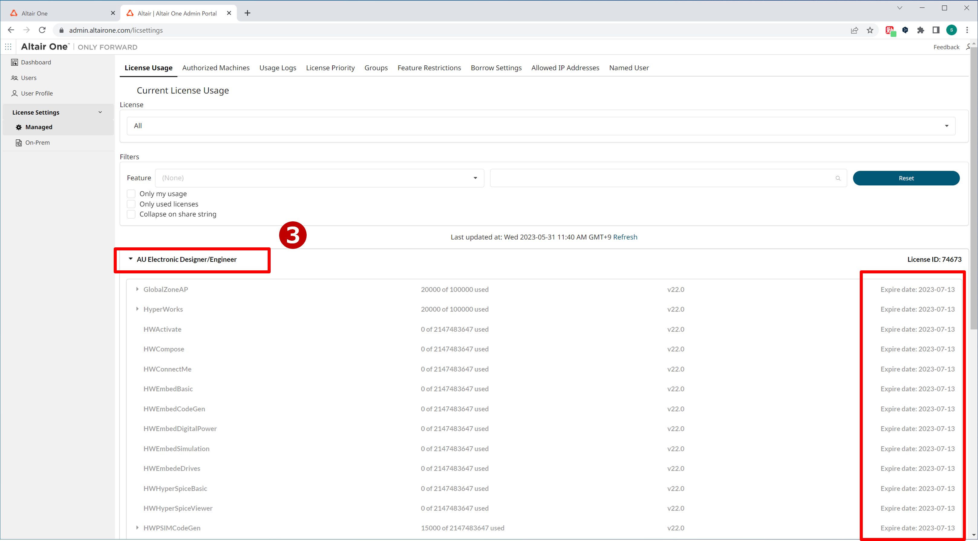 ライセンスの付与の確認 – Mywayプラス株式会社