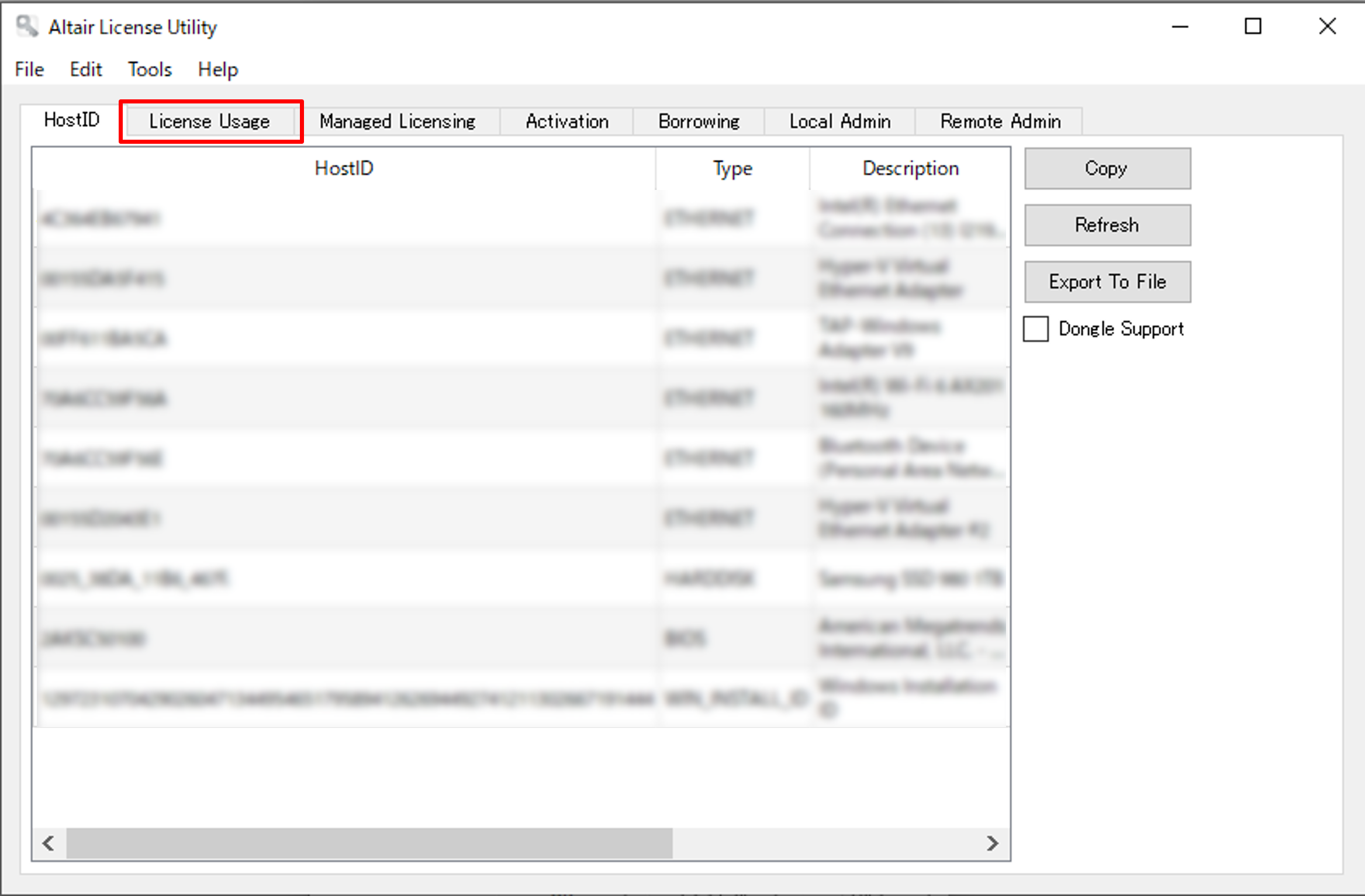 現在使用しているライセンスを確認する方法 – Mywayプラス株式会社